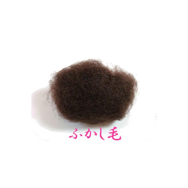 ネコポス可　　自毛の中に入れてボリュームアップさせます【ドライヤー不可】：カラー#2黒#4こげ茶#8茶：和装に最適。つけ毛、部分ウィッグ、バレッタ付きウィッグ、ストレッチウィッグ、フラウィッグ、結婚式、冠婚葬祭、披露宴、ブライダルつけ毛、結...