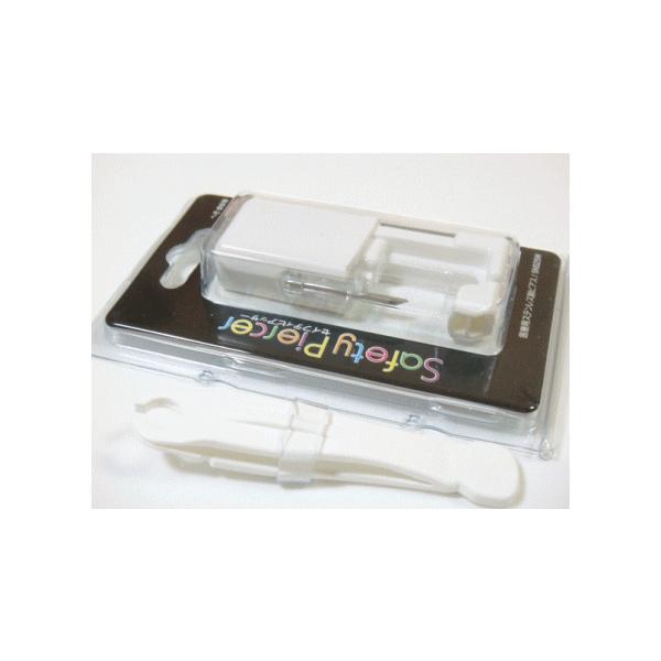 チタン素材:14ゲージ：へそ眉兼用品：ピンセット付/穴あけ専用ですのでファーストピアスではありません。先端部取り外し可（メーカー専用ピアス装着可）