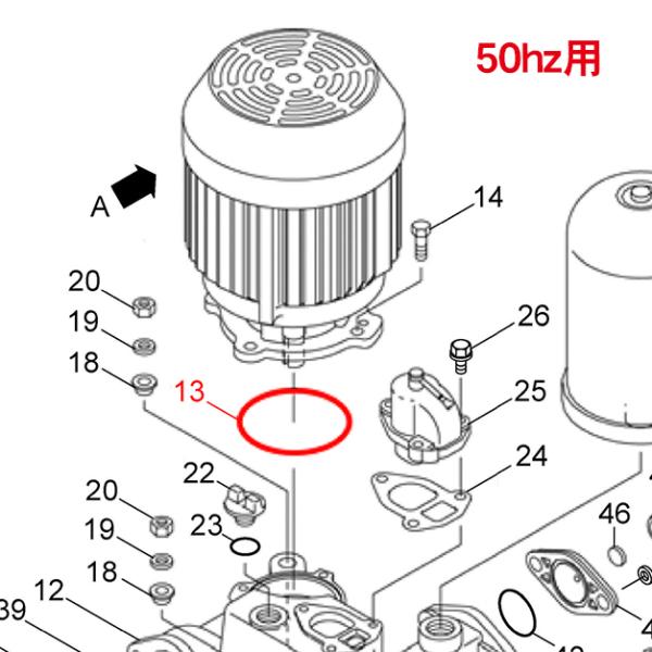 川本製作所　N3-13N3-405,NF2-750,NF3-750用部品品番【30401625】この商品は多くのポンプに共通して使われている部品で、商品画像は代表画像であり、ポンプによって若干の違いがあります。各ポンプの図面で確認する事もで...