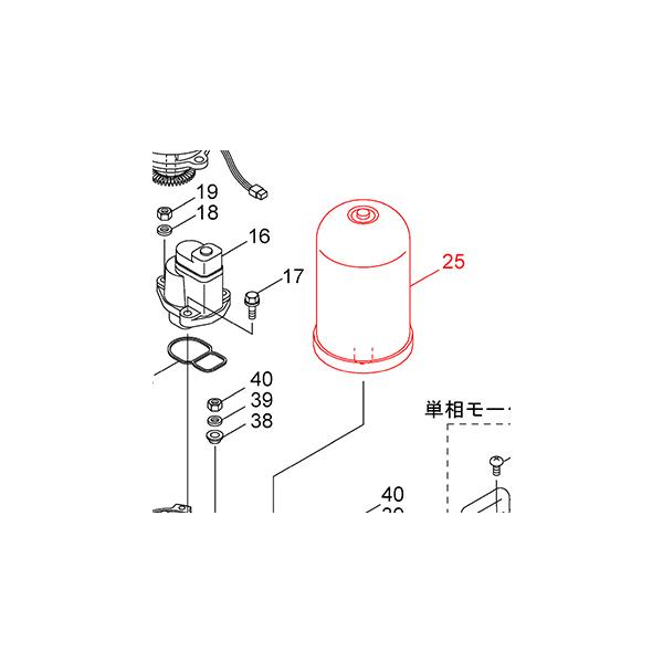 【カワエースNR255S　NR256S　純正部品】　品番【01201483】■適応機種■<br>NR255S・NR256S<br>不明な点は注文前にご確認ください。