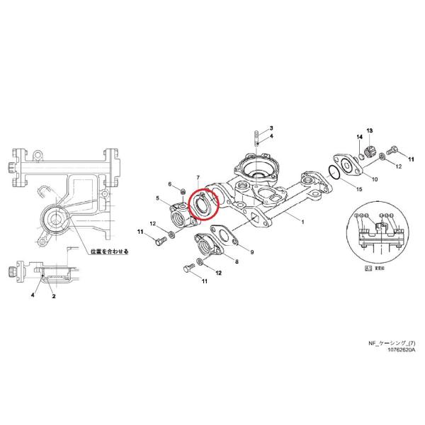 カワエース　NF2-400S,NF2-400S2，NF2-400SK用品番【31602110】当店は部品の販売を行いますが、それによって動作の正常化を保証するものではありません。自己責任にてご購入、取付を行ってください。