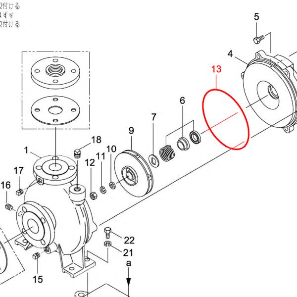 不明な点はお気軽にお問合せください。