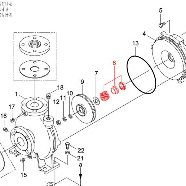 不明な点はお気軽にお問合せください。