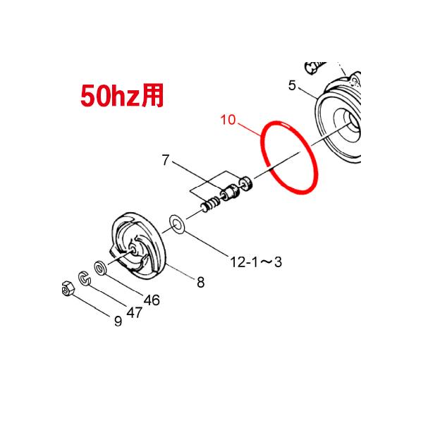 【自吸渦巻ポンプGSO2-405-CE0.75用　純正部品】　　品番【30400137】　不明な点は注文前にご確認ください。メーカー直送のため返品不可