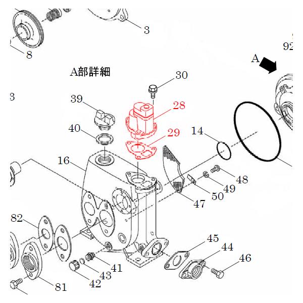 【川本　J4-255・J4-256用　純正部品】　品番【69454110】不明な点は注文前にご確認ください。