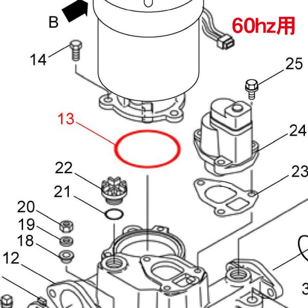 【カワエースN3-256　純正部品】　こちらの商品は川本ポンプの純正部品となります。■適応機種■N3-256のみに適用となります。N3-255（50hz）には使用できません。不明な点は注文前にご確認ください。