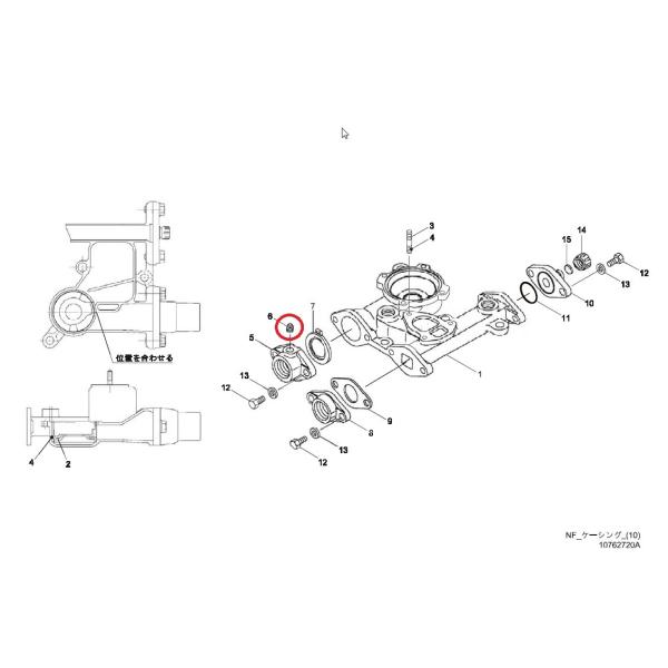 部品の返品・交換は一切できませんので不安な場合は当店に電話やメールでお問い合わせください部品の交換による動作保証はいたしません。自己責任で購入、取替を行ってください。