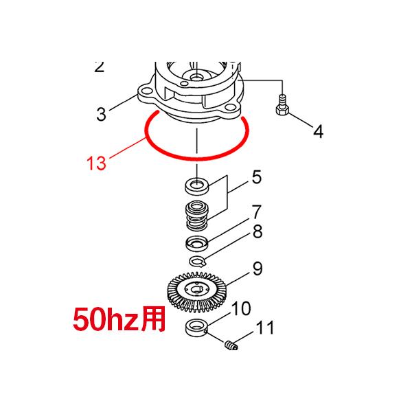 【カワエースNR255S　純正部品】　品番【30401624】こちらの商品は川本ポンプの純正部品となります。■適応機種■NR255Sのみに適用となります。NR256Sには使用できません。不明な点は注文前にご確認ください。