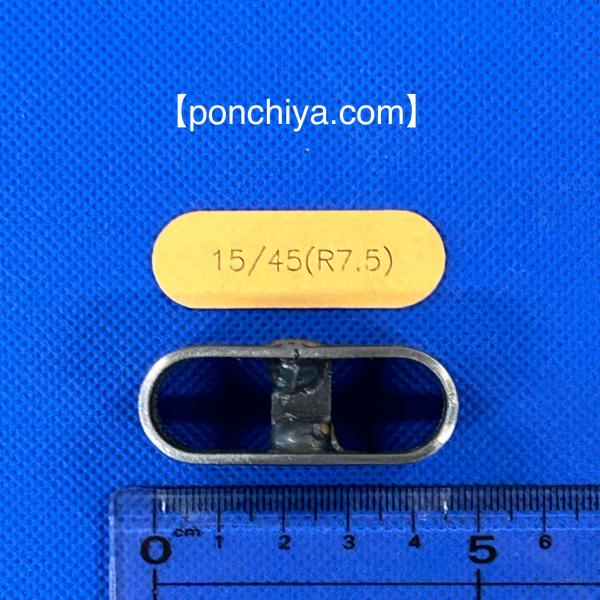 【発売日：2024年01月19日】【商品説明】レザークラフトで使われる抜き型です。刃はオーストリア製。刃の高さは１９mm。サビ止めクリア塗装。当社製造の国産。新品です。・１５×４５（R7.5）ハンドクリッカーや、油圧プレスでの使用、裁断をお...