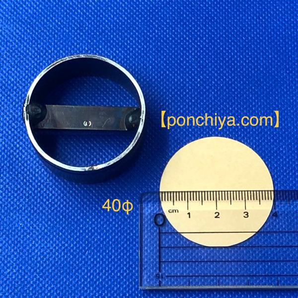 【発売日：2022年03月18日】【商品説明】レザークラフトで使われる抜き型です。刃はオーストリア製。刃の高さは１９mm。サビ止めクリア塗装。当社製造の国産。新品です。・40Φハンドクリッカーや、油圧プレスでの使用、裁断をお薦め致します。■...