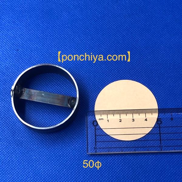 【発売日：2022年03月18日】【商品説明】レザークラフトで使われる抜き型です。刃はオーストリア製。刃の高さは１９mm。サビ止めクリア塗装。当社製造の国産。新品です。・５０Φハンドクリッカーや、油圧プレスでの使用、裁断をお薦め致します。■...