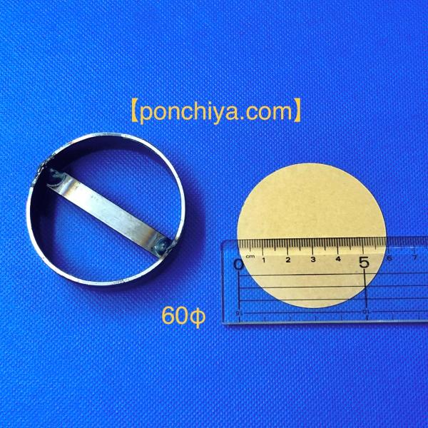 【発売日：2022年03月18日】【商品説明】レザークラフトで使われる抜き型です。刃はオーストリア製。刃の高さは１９mm。サビ止めクリア塗装。当社製造の国産。新品です。・６０Φハンドクリッカーや、油圧プレスでの使用、裁断をお薦め致します。■...