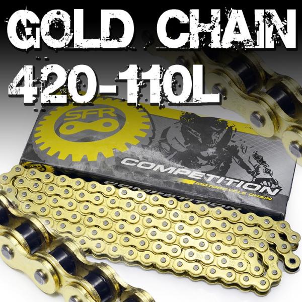 ■仕様■サイズ：420-110Lシール：ノンシールチェーンジョイント：クリップ式■適合例■ホンダ/HONDAC50 C70 リトルカブ CD50/S CL50 ダックス モンキー ゴリラ JAZZ ジョルカブ モトラ NSR50/80 エイ...