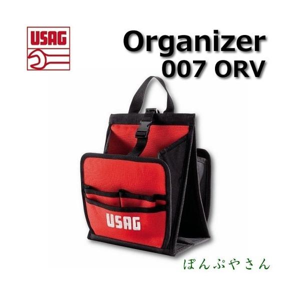 こちらの商品は、イタリアからのお取り寄せ商品になります。お届けまでに2〜3ヶ月かかりますので、ご理解下さいますようお願い申し上げます。送料についても、追加で必要になることがございます。別途、お問合せください。e-mail：aqua@aqsy...