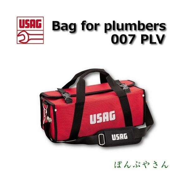 こちらの商品は、イタリアからのお取り寄せ商品になります。お届けまでに2〜3ヶ月かかりますので、ご理解下さいますようお願い申し上げます。送料についても、追加で必要になることがございます。別途、お問合せください。e-mail：aqua@aqsy...