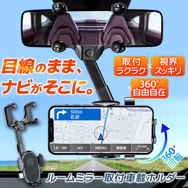 ジムニー NBOX N-BOX nbox n-box GR86 プリウス 30プリウス プリウスα エブリイワゴン タント トヨタ シエンタ ジムニーシエラ ヴォクシー スズキ 日産 ソリオ n−wgn n-boxjf5 zn6 ベンツ m...