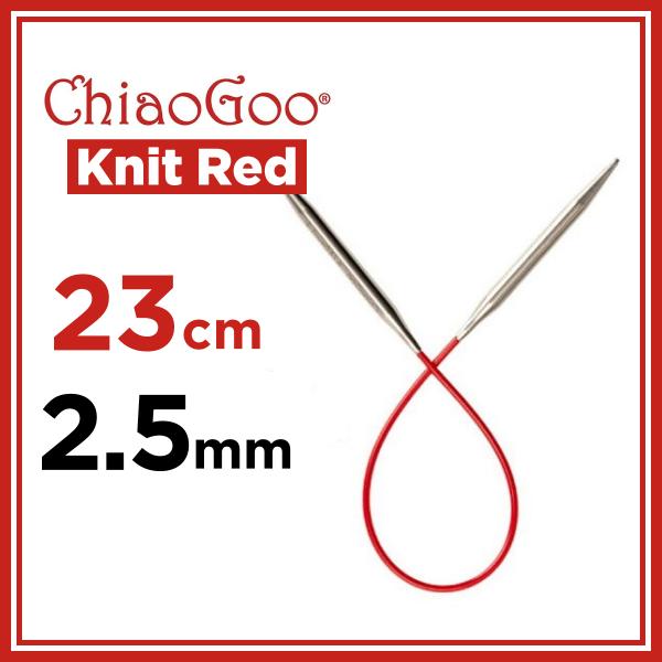 ChiaoGoo チャオグーのニットレッドは、高品質なステンレススチールを使用しており、糸の滑りが良く、編み物をスムーズに進めることができます。針先は艶消し加工が施されていますので光りません。ケーブルは軽くて赤いナイロンでコーティングされた...