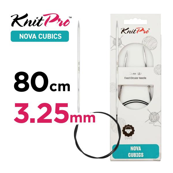 Nova Cubics固定式丸針はキューブ（四角）型デザインを採用しています。独自の形状により、快適で負担の少ないグリップを実現しています。人間工学に基づいた形状で、長時間の編み物にも最適です。接合部分はとてもなめらかで糸が引っ掛かることが...