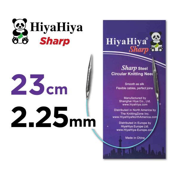 HiyaHiyaヒヤヒヤ シャープは針先が尖っている輪針です。針先がとがっているタイプの針がお好きな方には最適です。HiyaHiyaヒヤヒヤ　シャープは中空構造によりとても軽くできて糸の滑りもとてもいいです。ケーブルは柔らかく、接合部はスム...