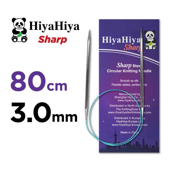 HiyaHiyaヒヤヒヤ シャープは針先が尖っている輪針です。針先がとがっているタイプの針がお好きな方には最適です。HiyaHiyaヒヤヒヤ　シャープは中空構造によりとても軽くできて糸の滑りもとてもいいです。ケーブルは柔らかく、接合部はスム...