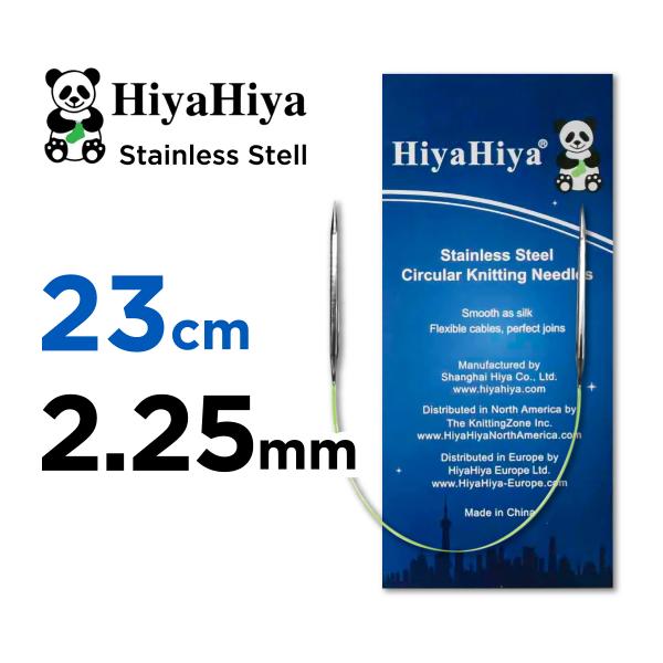 HiyaHiyaヒヤヒヤ スチールは針先が尖っていない方の輪針です。針先はシャープほどとがっていませんが、他メーカーと比べると少しとがっているように感じられるかもしれません。HiyaHiyaヒヤヒヤ　スチールは中空構造によりとても軽くできて...