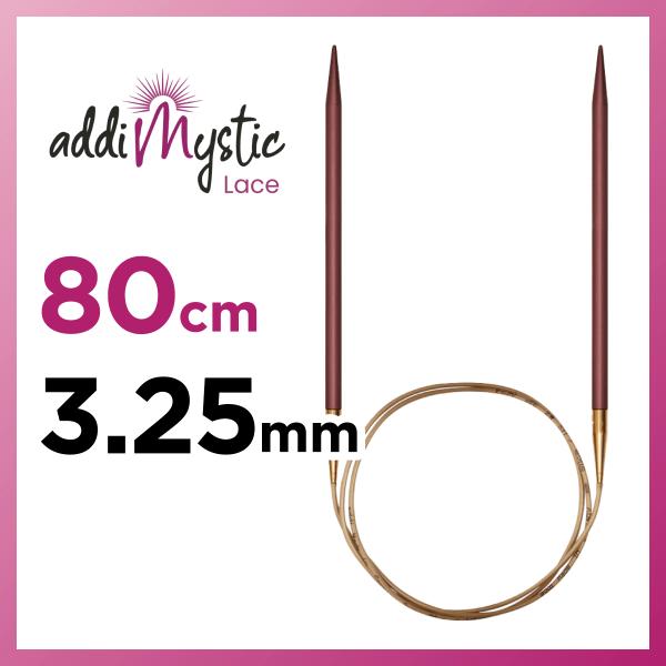 addi（アディ）のMystic（ミスティック）は針の表面をカラーアルマイト処理することで、手触りの良いマットな仕上がりになっており金属のような編み心地でありながら、木の感触のように滑らかで、グリップ力も抜群。驚くほど快適な使い心地です。針...