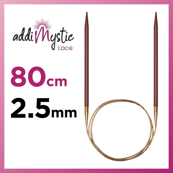 addi（アディ）のMystic（ミスティック）は針の表面をカラーアルマイト処理することで、手触りの良いマットな仕上がりになっており金属のような編み心地でありながら、木の感触のように滑らかで、グリップ力も抜群。驚くほど快適な使い心地です。針...