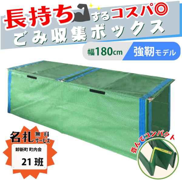 ★4/27〜5/6頃のご注文は連休明け対応になる場合がございます。※一部地域など無料配送対象外地域がございます。商品画像をご覧ください。※複数商品ご注文時に送料が正しく計算されない場合がございます。ご注文確認後に再計算してお知らせいたします...