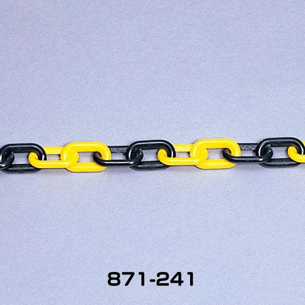 仕様サイズ：1.0 m材　質：ポリエチレン特徴◆軽量で錆びないポリエチレン製。◆チェーンポールに繋げての区画整理などに最適。※この商品はメーカー直送品のため「他の商品との同梱」「代引決済」はご利用できません。他の商品と一緒に購入された場合、...