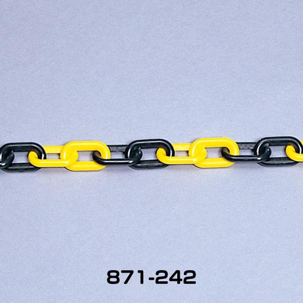 仕様サイズ：2.0 m材　質：ポリエチレン特徴◆軽量で錆びないポリエチレン製。◆チェーンポールに繋げての区画整理などに最適。※この商品はメーカー直送品のため「他の商品との同梱」「代引決済」はご利用できません。他の商品と一緒に購入された場合、...