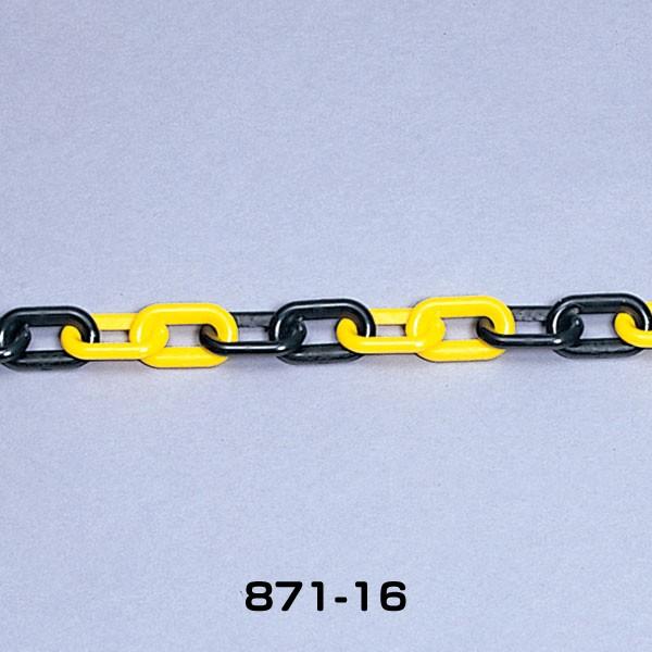 仕様サイズ：1.5 m材　質：ポリエチレン特徴◆軽量で錆びないポリエチレン製。◆チェーンポールに繋げての区画整理などに最適。※この商品はメーカー直送品のため「他の商品との同梱」「代引決済」はご利用できません。他の商品と一緒に購入された場合、...