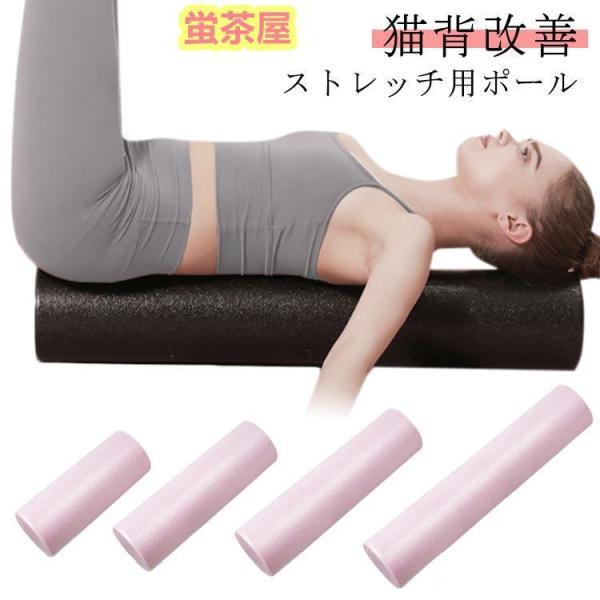 長さ90cm 長さ60cm 長さ45cm 長さ30cm