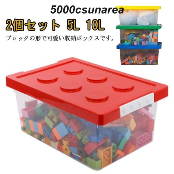 サイズ：5L約W30.3×D20.6×H13.5cm 10L約W36.2×D24.6×H16.5cm※サイズ表の実寸法は商品によって1-3cm程度の誤差がある場合がございます。