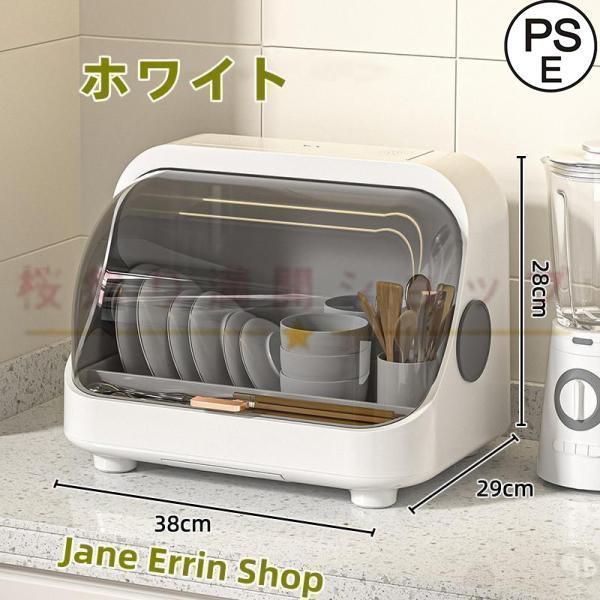 素材：ABS充電：USB式色：グリーン、ホワイト重量：約２KG