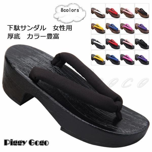 商品詳細※記載のないアクセサリー、小物等は付属しません■カラー:TypeA:ホワイトレッドピンクブラックイエローブルーローズパープル TypeB:ホワイトレッドピンクブラックイエローブルーローズパープル■サイズ（cm）：2202252302...