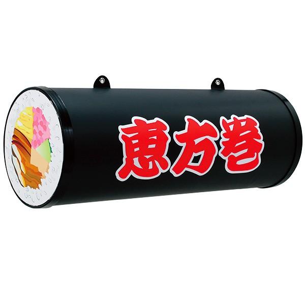 ●サイズ:Φ22×L60cm　●重量：520g　●吊りひも1本(2m)付　●組立説明書付【注目ワード】店頭 コーナー 店外 感謝祭 生鮮 販促用品 業務用 スーパー 催事 ポップ POP 売り場演出 売場 ツールのぼり スペース 演出 グッ...