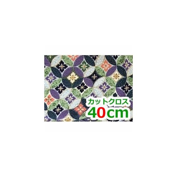 使いやすいハーフサイズです■素材：綿■幅：約110cm■プリント生地■中国製