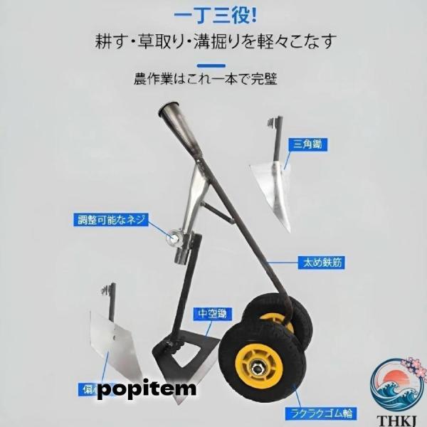 色:二輪動力偏心鍬商品の寸法:25奥行き x 25幅 x 25高さ cm電源:air_powered材質:ABS製品サイズ:?25 x 25 x 25 cm;【70% 省力化二輪アシスト 3in1 耕運機】この 3in1 耕運機は独自の二輪...