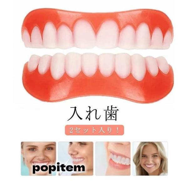 2セット入りご了承ください：商品の外装パッケージがリニューアルされたため、お届けする商品のパッケージが異なる場合がございます。何卒ご了承くださいますようお願いいたします。