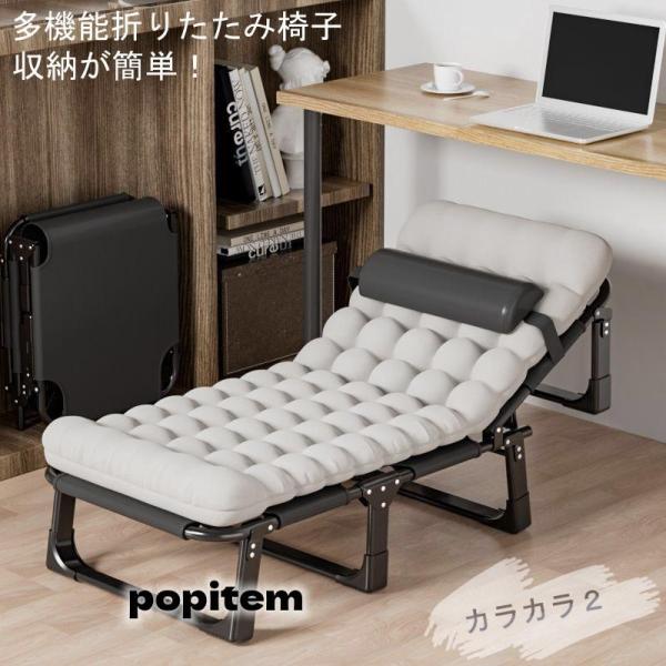 持ち歩きベッド 折りたたみベッド コンパクト 軽量 シングル 組立不要 マットレス 簡易 介護 キャンプ 仮眠