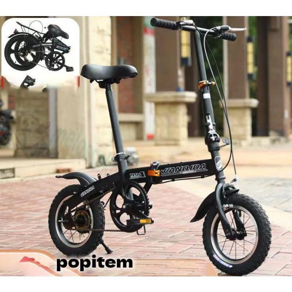 式 シティバイク自転車 12インチ 快適な モバイルポータブルコンパクト軽量仕上げ スポーツ アウトドア 駅通い ピクニック暖かいヒント：大型商品は輸送中に傷がつく可能性があるため、組み立てや使用に支障がない場合、返品や交換はお受けしており...