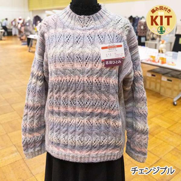 ※カラー選択有り<br>セット内容明細<br>ダ)フーレ 5701 -14玉(定価（本体価格）890円)<br>セット価格（本体価格）　￥12460<br><br>作品No / 編...