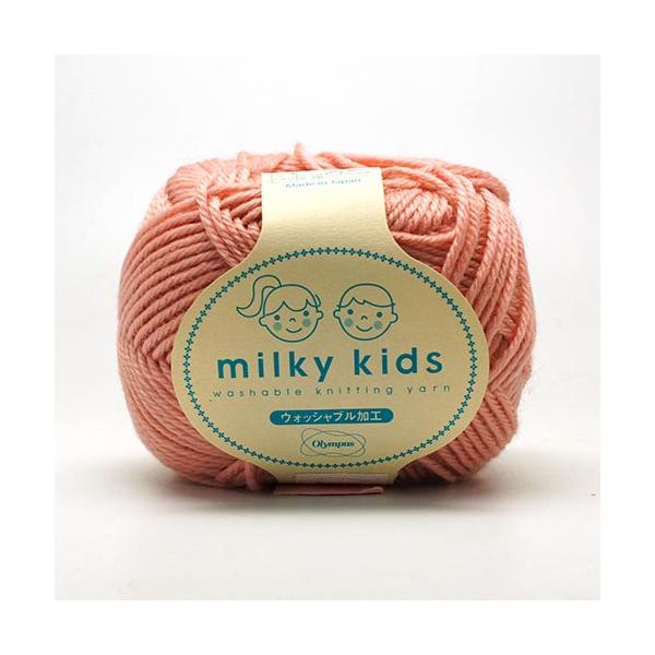 色見本は[大きな画像を見る]をご覧ください【メーカー】オリムパス【商品名】オ)ミルキーキッズ【重さ】40g(グラム)【長さ（m）】98m(メートル)【使用針】棒針：5〜7号　かぎ針：5/0〜6/0号【適正ゲージ】20〜22目28〜30段【形...