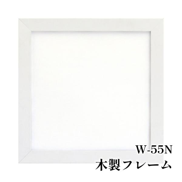 ※カラー選択無【メーカー】オリムパス製絲【商品名】オ)木製フレームW55N【商品名】--【サイズ】【形状】1ケ【材質】木製透明ペット板ひも付【内容量】【原産国】中国オリムパス製絲 木製フレームW55ししゅう作品を飾るフレームです。約360g...