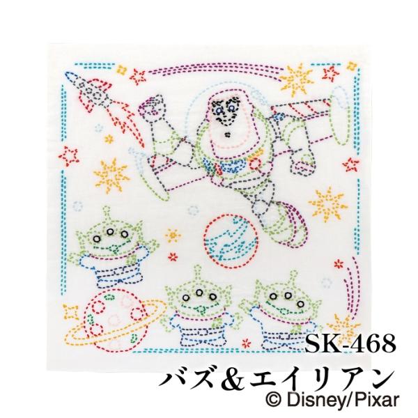 ※カラー選択無【メーカー】オリムパス製絲【商品名】オ)SK468 バズ＆エイリアン【商品名】バズ＆エイリアン【デザイン者】彩葉【使用用具】縫い糸、縫い針、はさみ、アイロン、定規【出来上がりサイズ】約縦34cm×横34cm【形状】1組【キット...