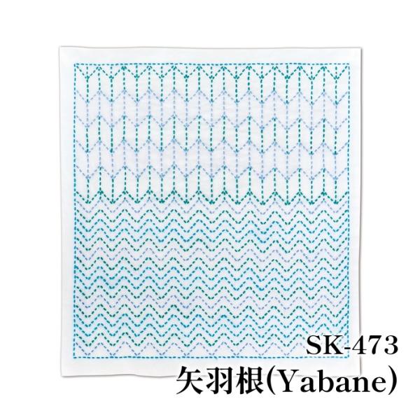 ※カラー選択無【メーカー】オリムパス製絲【商品名】オ)SK473 矢羽根【商品名】矢羽根(Yabane)【デザイン者】【使用用具】縫い糸、縫い針、はさみ、アイロン、定規【出来上がりサイズ】約縦34cm×横34cm【形状】1組【キット内容】晒...