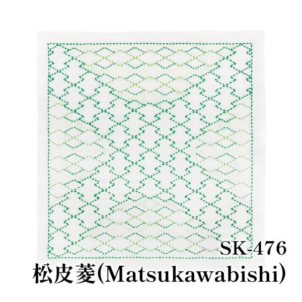※カラー選択無【メーカー】オリムパス製絲【商品名】オ)SK476 松皮菱【商品名】松皮菱(Matsukawabishi)【デザイン者】【使用用具】縫い糸、縫い針、はさみ、アイロン、定規【出来上がりサイズ】約縦34cm×横34cm【形状】1組...