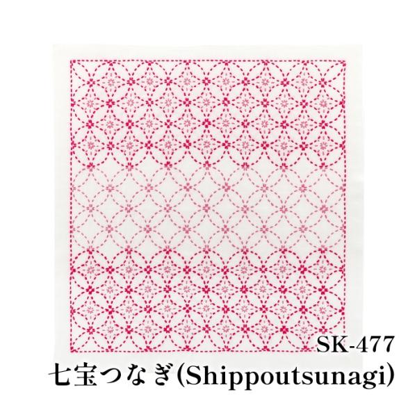 ※カラー選択無【メーカー】オリムパス製絲【商品名】オ)SK477 七宝つなぎ【商品名】七宝つなぎ(Shippoutsunagi【デザイン者】【使用用具】縫い糸、縫い針、はさみ、アイロン、定規【出来上がりサイズ】約縦34cm×横34cm【形状...