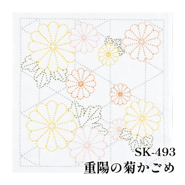 ※カラー選択無【メーカー】オリムパス製絲【商品名】オ)SK493 重陽の菊かごめ【商品名】重陽の菊かごめ【デザイン者】【使用用具】縫い糸、縫い針、はさみ、アイロン、定規【出来上がりサイズ】約縦34cm×横34cm【形状】1組【キット内容】晒...