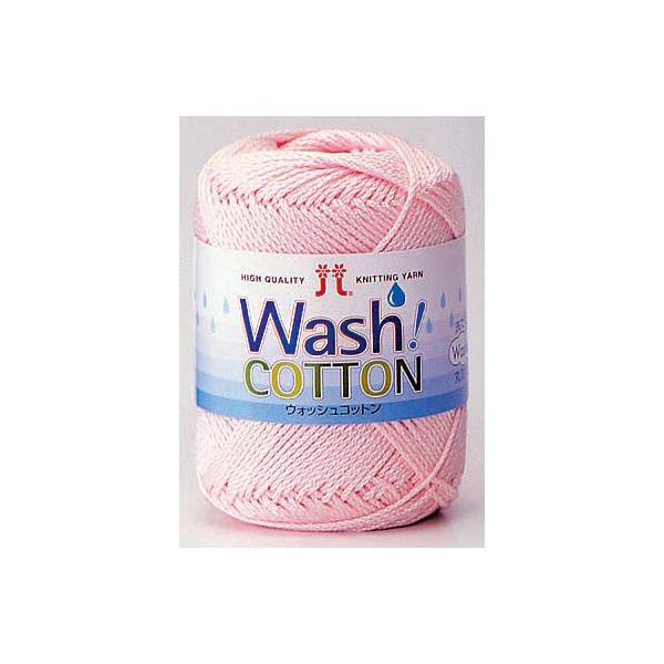 色見本は[大きな画像を見る]をご覧ください【メーカー】ハマナカ【商品名】H)ウオッシュコットン【重さ】40g(グラム)【長さ（m）】102m(メートル)【使用針】棒針：5〜6号　かぎ針：4/0号【適正ゲージ】棒針：23〜24目30〜31段　...